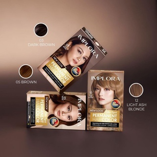 Jual IMPLORA NEW PERMANENT HAIR COLOR SEMIR IMPLORA PEWARNA RAMBUT 12 ...