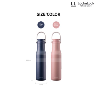 Jual LocknLock Metro Double Tumbler 710ml - LHC4203 | Shopee Indonesia