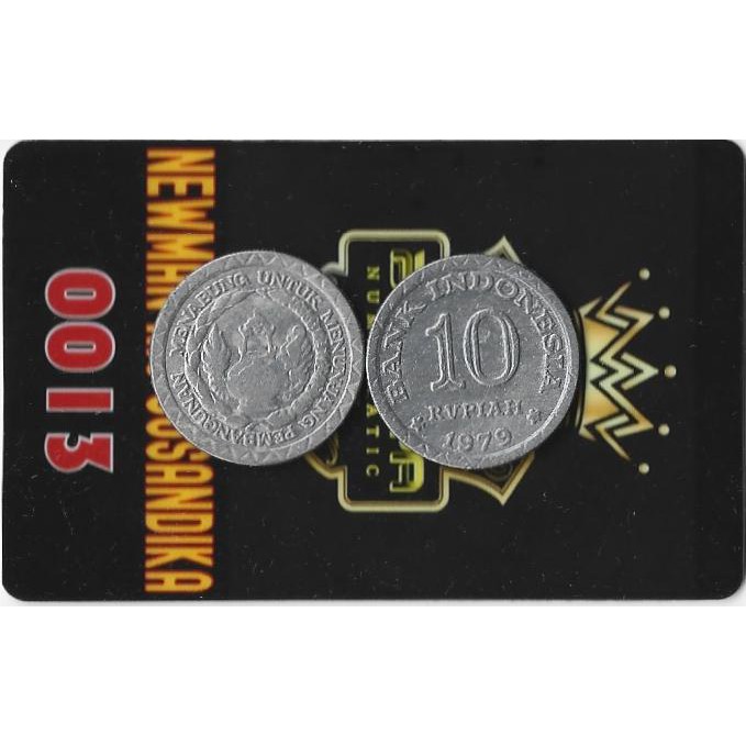 Jual Uang Koin Kuno 10 Rupiah Tabanas Putih Cocok Untuk Mahar | Shopee Indonesia