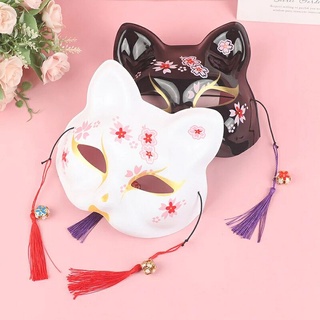 Jual Topeng Rubah Japanese Kitsune Mask Half Cosplay Indonesia|Shopee ...