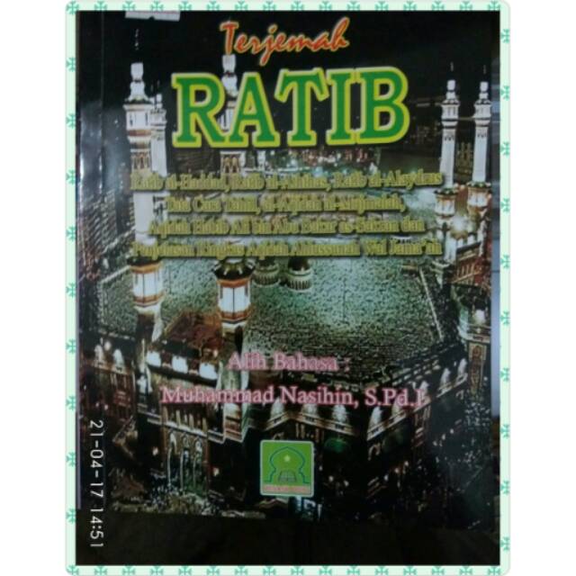 Buku Ratib terjemah , Haddad , alaydrus , athas , kitab wirid pagi dan ...