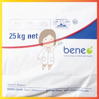 Jual ORAFTI GR INULIN POWDER 1KG | Shopee Indonesia