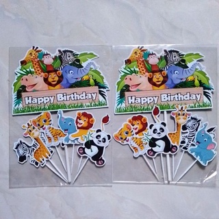 Jual Topper ulang tahun/hiasan kue tart BINATANG ZOO | Shopee Indonesia