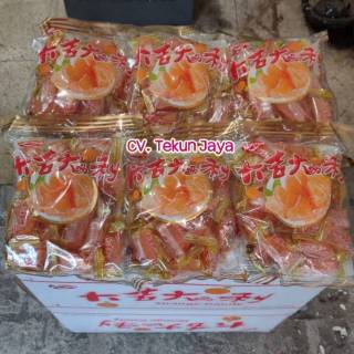 Jual Naraya Permen Jelly Jeruk - Jagung 500gr - Permen Imlek - Hongmao ...