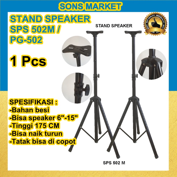 Jual STAND SPEAKER TRIPOD KAKI SPEAKER PG-502 / SPS 502 M / PG502 SATUAN ATAU 1 BUAH | Shopee ...
