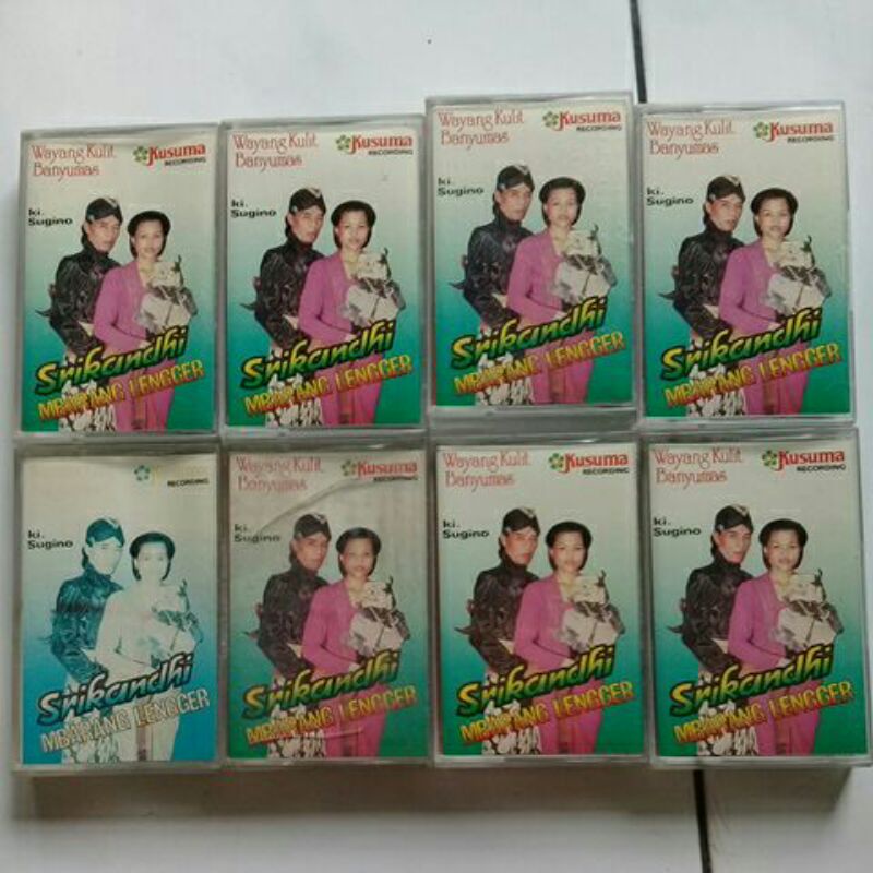 Jual Kaset Pita ( paket 8 kaset) seri Wayang Kulit Banyumasan, SRIKANDI MBARANG LENGGER, DALANG ...
