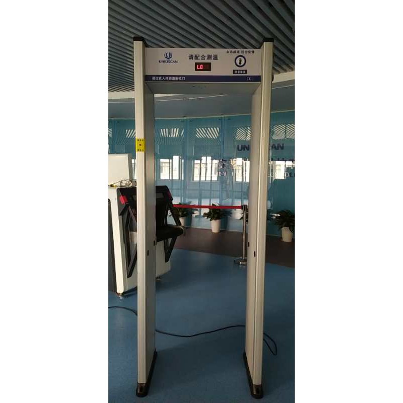 Jual Sensor Suhu Tubuh melalu Metal Detector / Temperature Walk Through ...