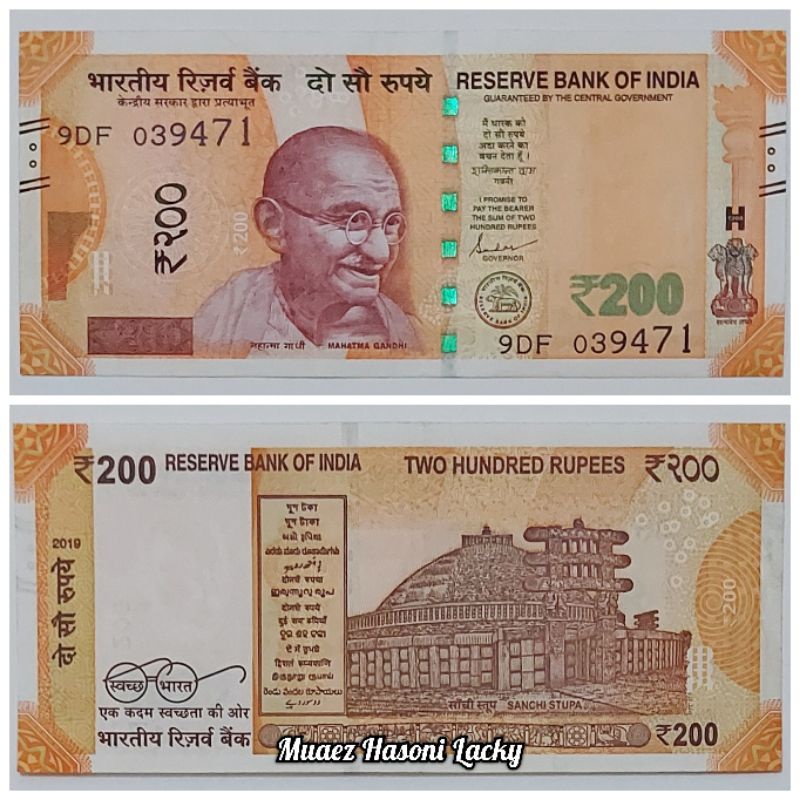 Jual Koleksi Rupee India Pecahan 200 Rupee Original | Shopee Indonesia