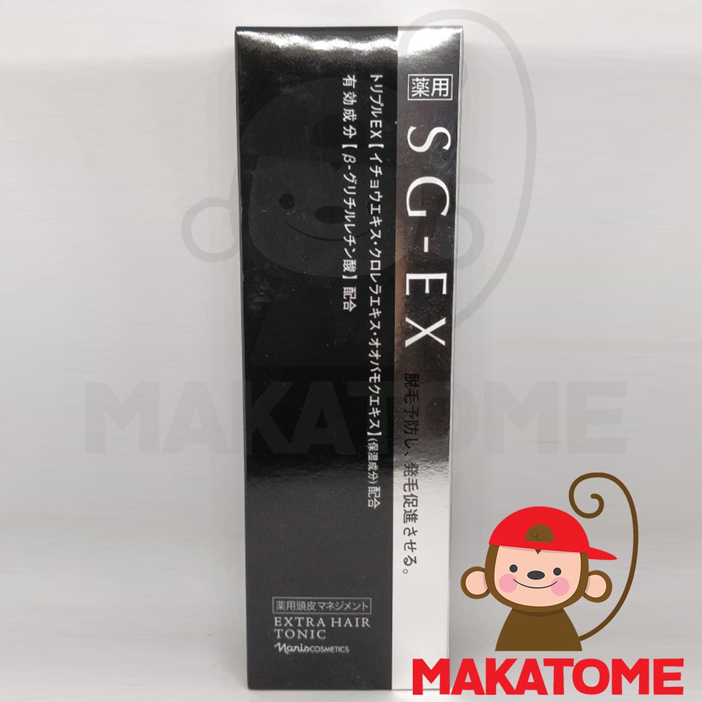 Harga Sg-ex Terbaru Juli 2023 |BigGo Indonesia