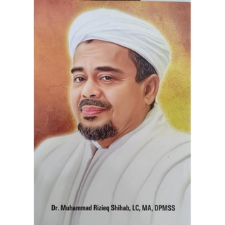 Jual Poster habaib, foto habaib, poster makam Rasulullah, bingkai ...