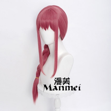 Jual Manmei - Makima Wig - [READY STOCK] - Chainsawman Makima Cosplay ...