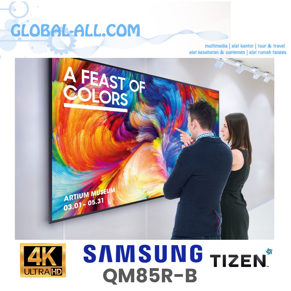 Jual SAMSUNG QM85R-B 85 INCH 4K DIGITAL SIGNAGE | Shopee Indonesia
