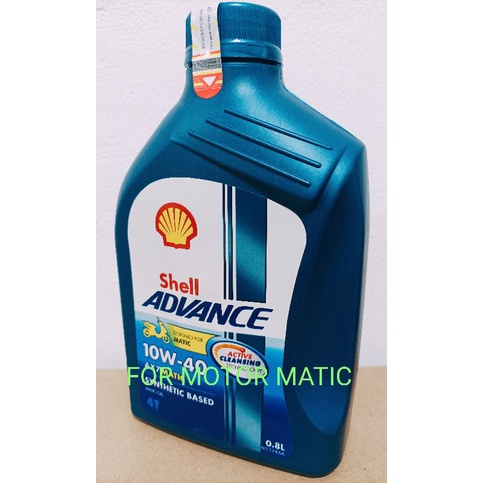 Jual OLI SHELL ADVANCE AX7 SCOOTER MATIC 10W-40 0.8L UNTUK SEGALA JENIS MOTOR MATIC | Shopee ...