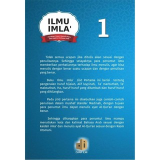 Jual Buku Ilmu Imla Jilid 1 2 Daar Ilmi Panduan Dasar Menulis Kata dan ...
