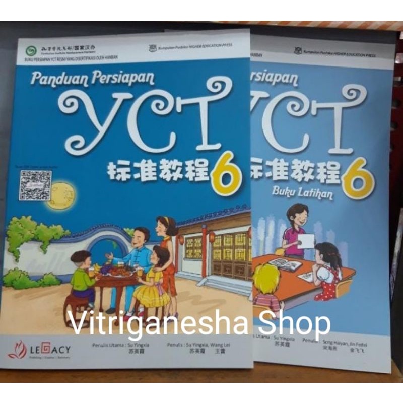 Jual Buku Panduan Persiapan YCT 6(buku textbook dan buku activity book,audio scand Qr Code ...