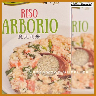 Jual ANEKA-BERAS- ARBORIO RICE / NASI RISOTTO - 1 KG (PREMIUM) -BERAS ...