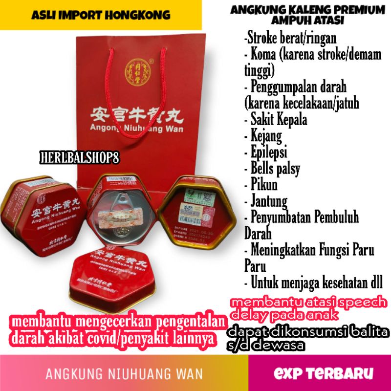 Jual ANGKUNG OBAT STROKE CINA ASLI ANGONG NIUHUANG WAN ANKUNG KALENG ...