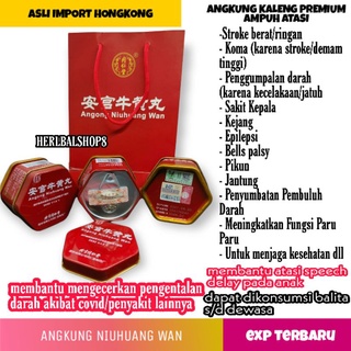 Jual ANGKUNG OBAT STROKE CINA ASLI ANGONG NIUHUANG WAN ANKUNG KALENG ...
