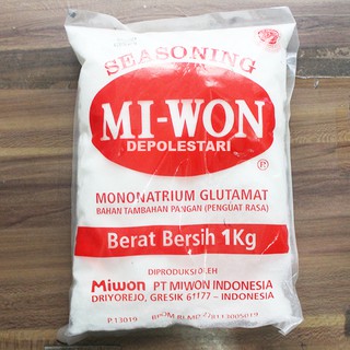 Jual Ajinomoto Penguat Rasa MSG 1kg | Shopee Indonesia