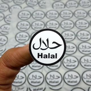 Jual Stiker Label Halal Bulat Sticker Bundar Diameter 2,4 cm (1 lembar ...