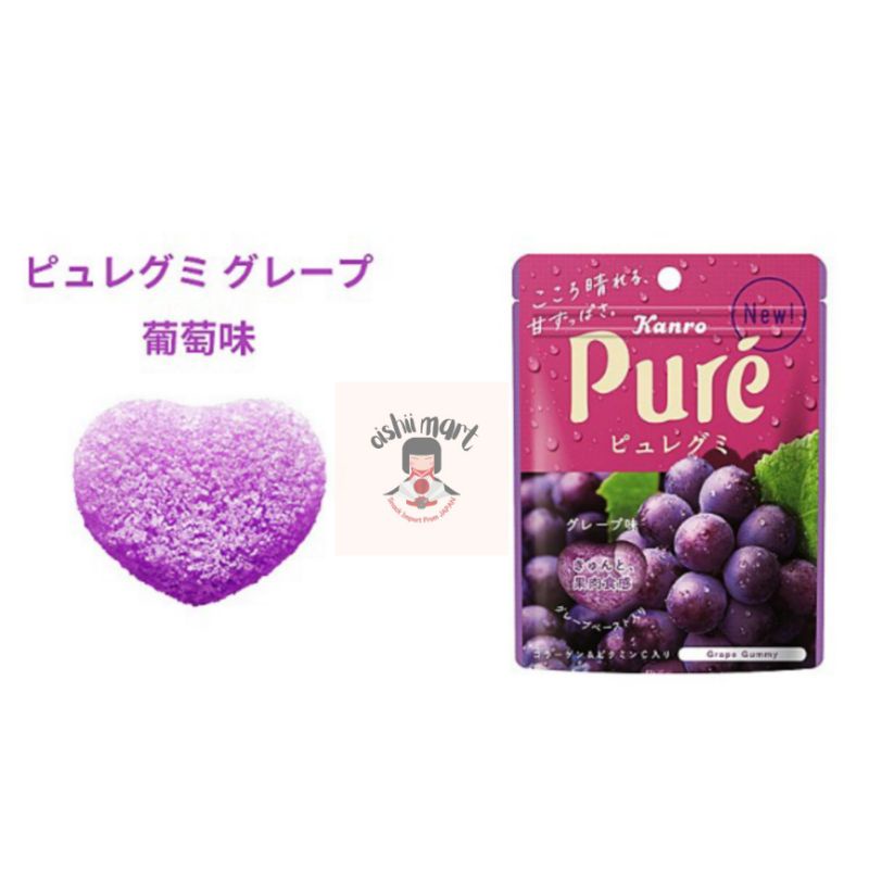 Jual Kanro Pure Grape Gummy Candy / permen kunyah / gummy candy / permen jepang / permen impor ...
