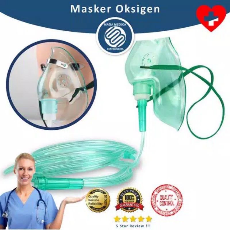 Jual Masker Oksigen Dewasa GEA / Masker Oksigen Anak GEA/ ADULT Oxygen ...