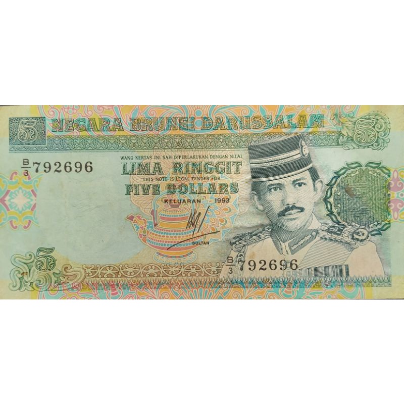 Jual Uang Asing Negara Brunei Darussalam 5 Dollars Ringgit 1993 AXF ...