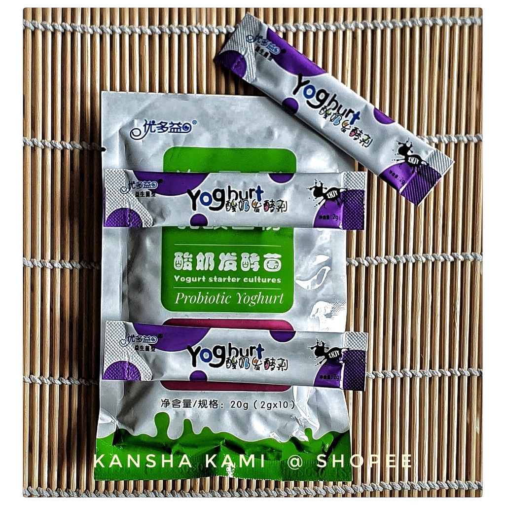 Jual PROBIOTIC YOGHURT / BIBIT YOGURT STARTER CREAMY DAN PADAT 1 SACHET ...