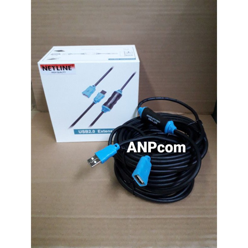 Jual Kabel Extension Aktif 10 meter Netline | Shopee Indonesia