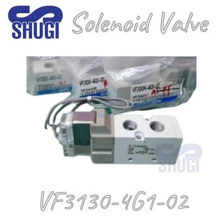 Jual Solenoid Valve VF3130-4G1-02 SMC | Shopee Indonesia