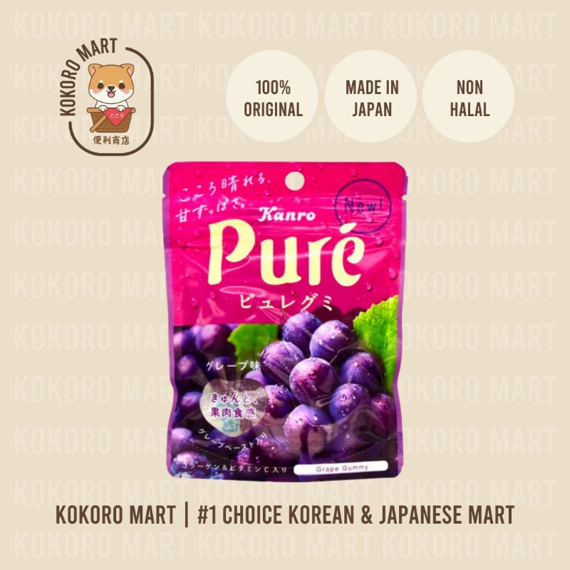 Jual Kanro Pure Grape Gummy 56g | Shopee Indonesia