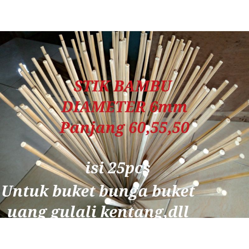 Jual stik bambu diameter 6dan 5 mm p ,60,55,50 cm | Shopee Indonesia