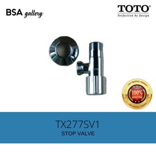 Jual STOPKRAN TOTO TX277SV1 / STOP KRAN TOTO ORIGINAL / STOP VALVE ...