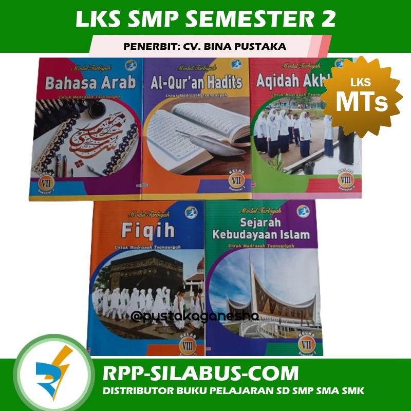 Jual Buku LKS SMP Mts Kelas 7 8 9 Bahasa Arab Fiqih Akidah Akhlak SKI Qurdits Quran Hadits ...