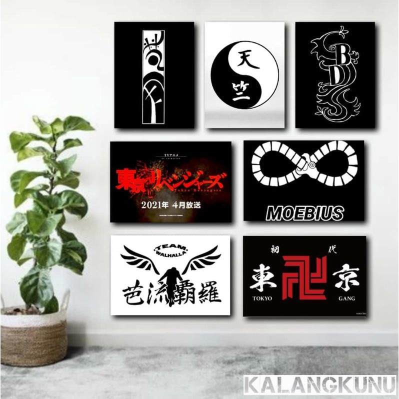 Jual Poster Dinding Kayu Bendera Logo Geng Tokyo Revengers Toman ...