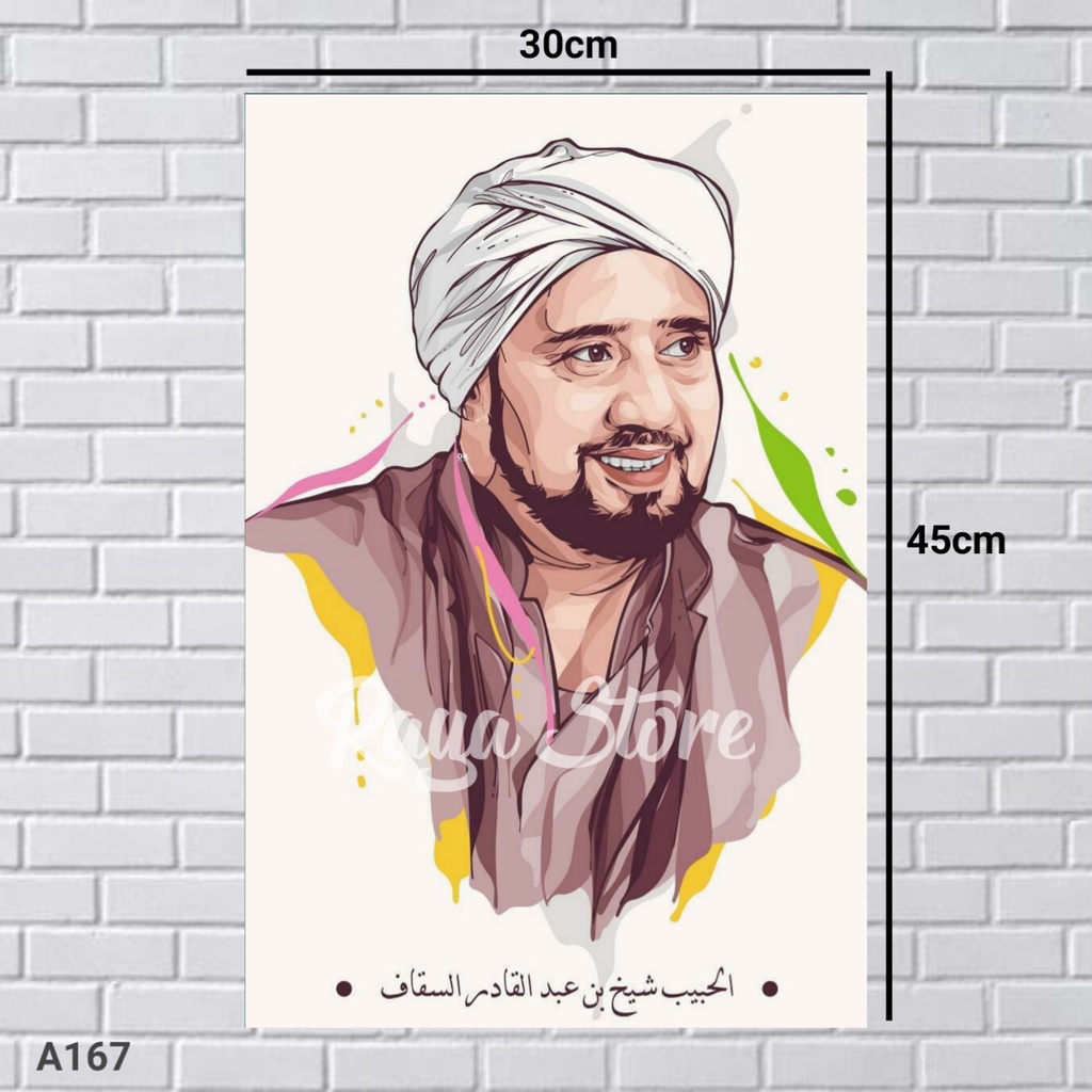 Jual POSTER A3 HABIB SYEH BIN ABDUL QODIR ASSEGAF / POSTER MAJLIS ...