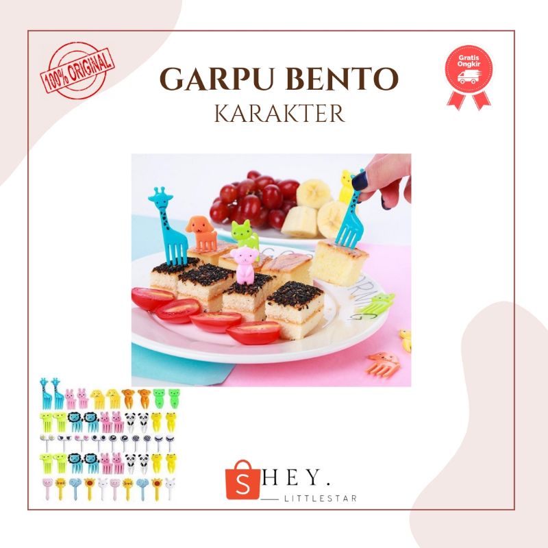 Jual GARPU BENTO / TUSUKAN BENTO BUAH KARAKTER (10 pcs) | Shopee Indonesia