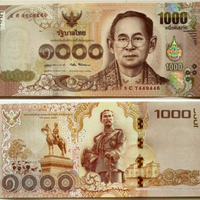 Jual THAILAND 1000 BAHT RAJA BUMIBOL UANG ASING | Shopee Indonesia
