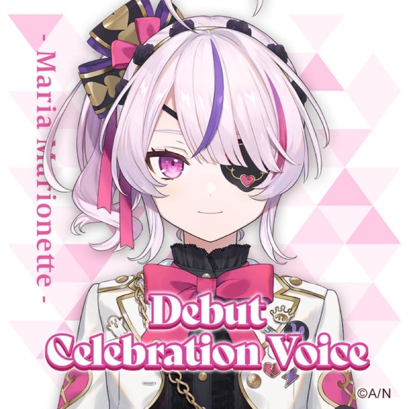 Jual [All-purpose voice] Maria Marionette Nijisanji EN ILUNA - Vtuber Voice Pack | Shopee Indonesia