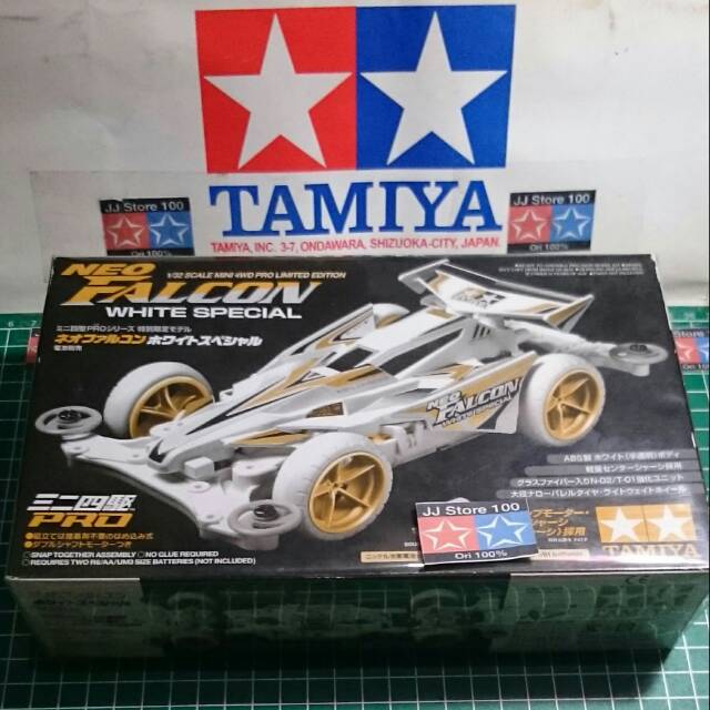 Jual Tamiya Neo Falcon White Special | Shopee Indonesia