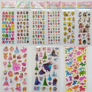Jual Stiker Lucu Mainan Gambar Tempel Anak Sticker 3D Timbul | Shopee ...