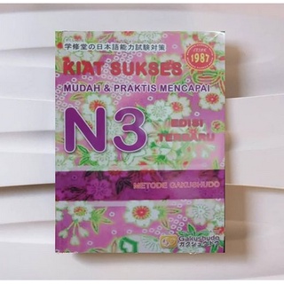 Jual Kiat Sukses N3 Gakushudo | Shopee Indonesia