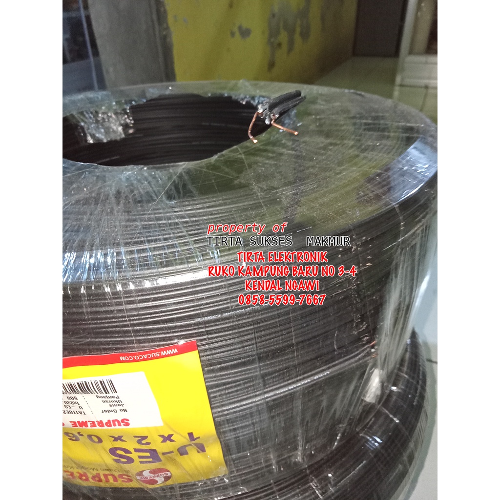 Jual KABEL TELEPON OUTDOOR DW 1X2X0,6MM SUPREME HARGA PERMETER BOS ...