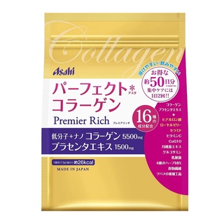 Jual Asahi Collagen Jepang - Asahi Premier Rich Collagen & Asahi ...