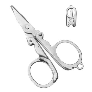 Jual Gunting Lipat Kecil Mini Stainless Scissor Foldable Portable P3K ...