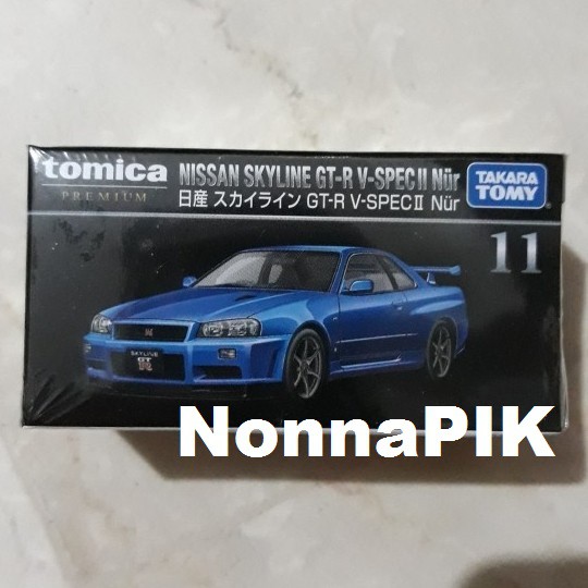 Jual Tomica Premium 11 Nissan Skyline GT-R | Shopee Indonesia