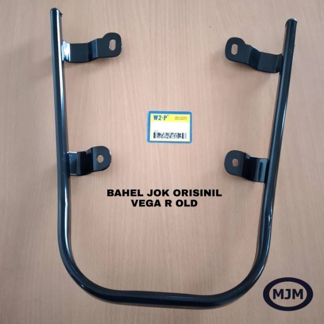 Jual Behel Jok Hitam Vega R Old / F1ZR | Shopee Indonesia