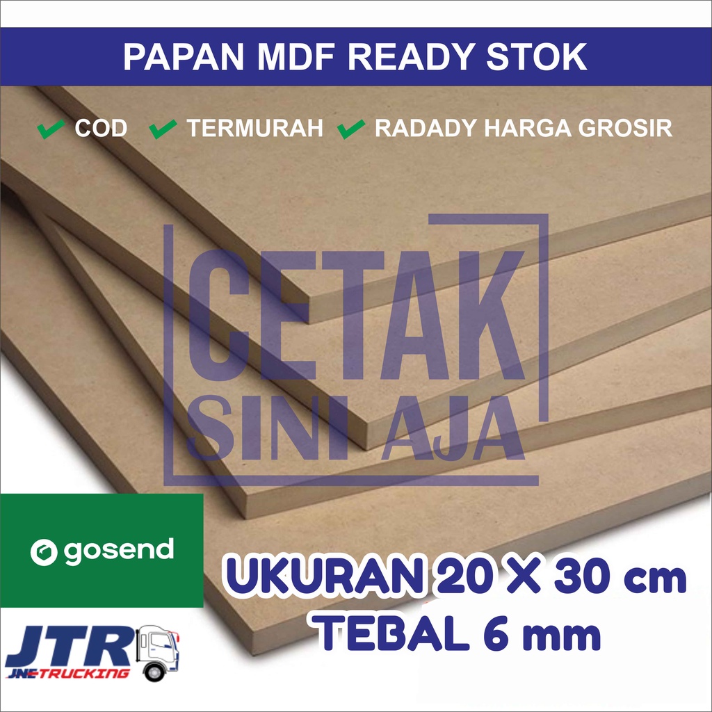 Jual Papan Kayu MDF kotak tebal 6 mm ukuran 20 cm x 30 cm | Shopee ...