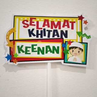Jual READY CAKE TOPPER KUE TUMPENG KHITAN DEKORASI HIASAN KUE SUNAT DAN ...
