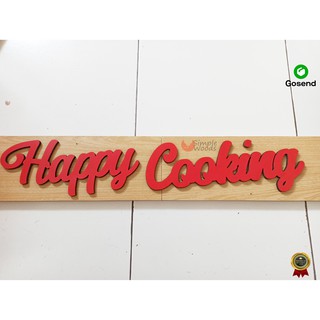 Tulisan Happy Cooking Huruf Kayu Hiasan Dinding Dapur | Shopee Indonesia